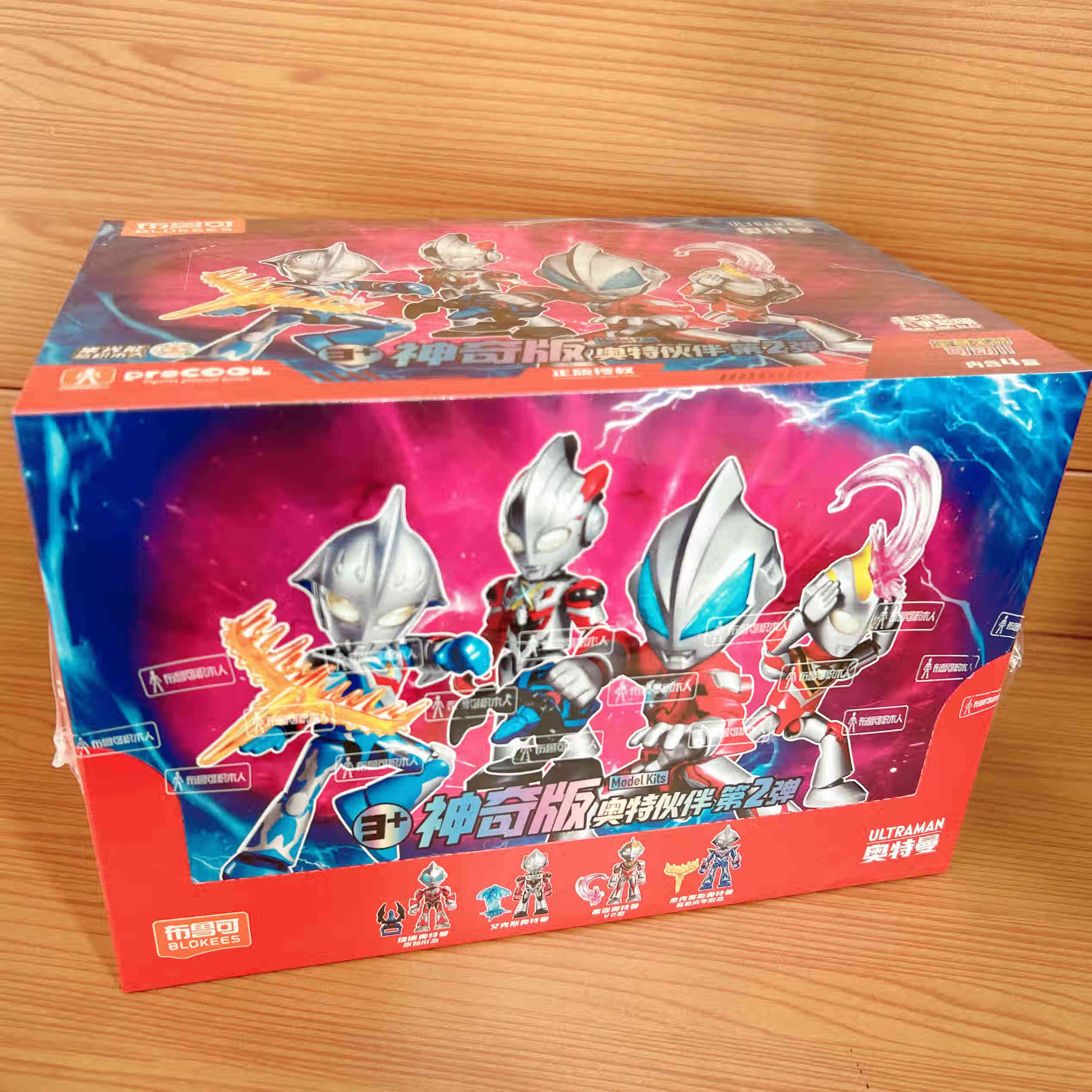 布鲁可74850 奥特曼伙伴神奇版第2弹-PDQ 4/盒-宽城区湃乐玩具商行
